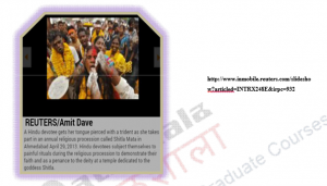 Belief and Rituals – Social Cultural Anthropology