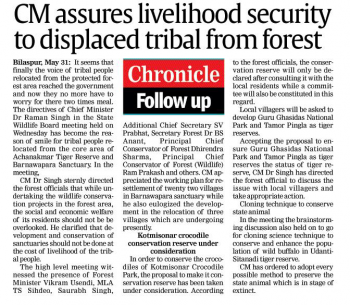 Displacement, Rehabilitation and Social Changes – Tribal cultures of India