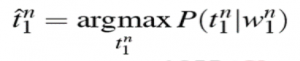 HMM – EM Algorithm – Machine Learning