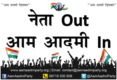 Audience/Reception Studies – Cultural Studies