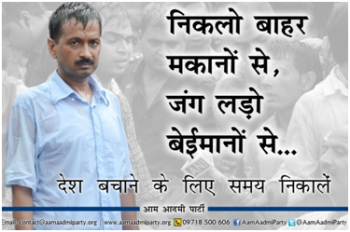 Audience/Reception Studies – Cultural Studies