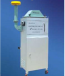 Sampling of Aerosol, Air and Water – Environmental chemistry