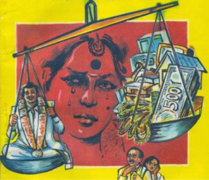 Dowry law – Rights of Women and Children