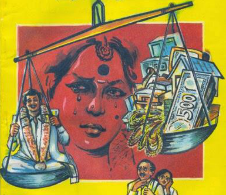 Dowry law – Rights of Women and Children