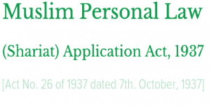 Marriage and Divorce Laws (Muslim Personal Laws) – Rights of Women and ...