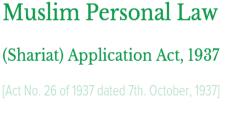 Marriage and Divorce Laws (Muslim Personal Laws) – Rights of Women and ...