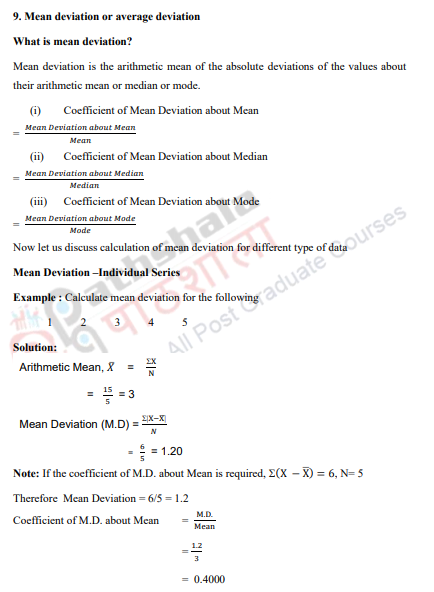 Measures of Dispersion – I – Research methodology and statistics for ...