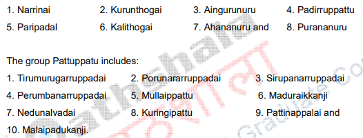 The sangam age – Outlines of Indian history