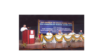 Activities of Raja Rammohun Roy Library Foundation – Public Libraries