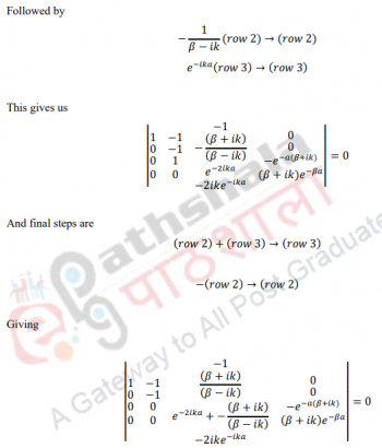 Confinement of a particle in a box and in 3D (Quantum Dot) – Physics at ...